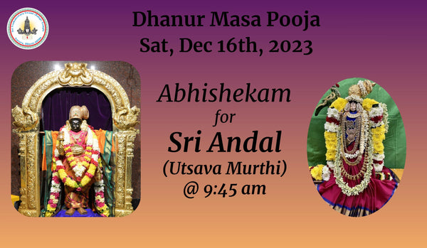 Dhanur Masa Celebrations – SVS BALAJI TEMPLE