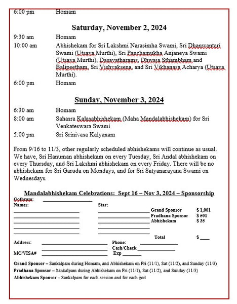 Mandalabhishekam schedule - Vaishnava Sannidhis – SVS Temple