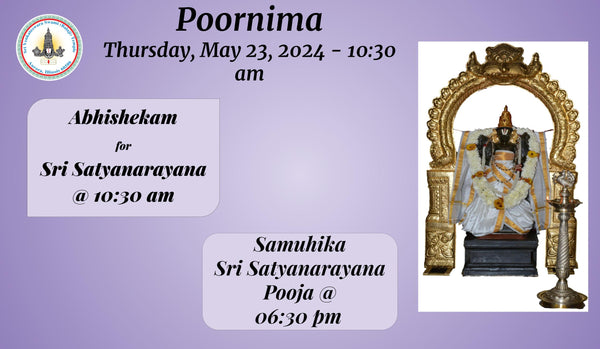 Poornima - Sri Satyanarayana – SVS BALAJI TEMPLE