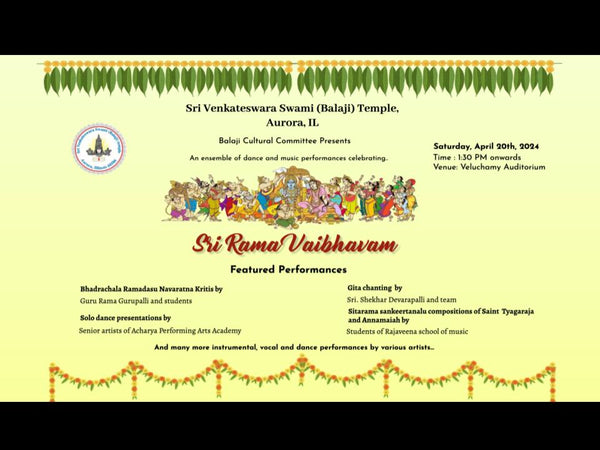 Sri Rama Vaibhavam – SVS Temple